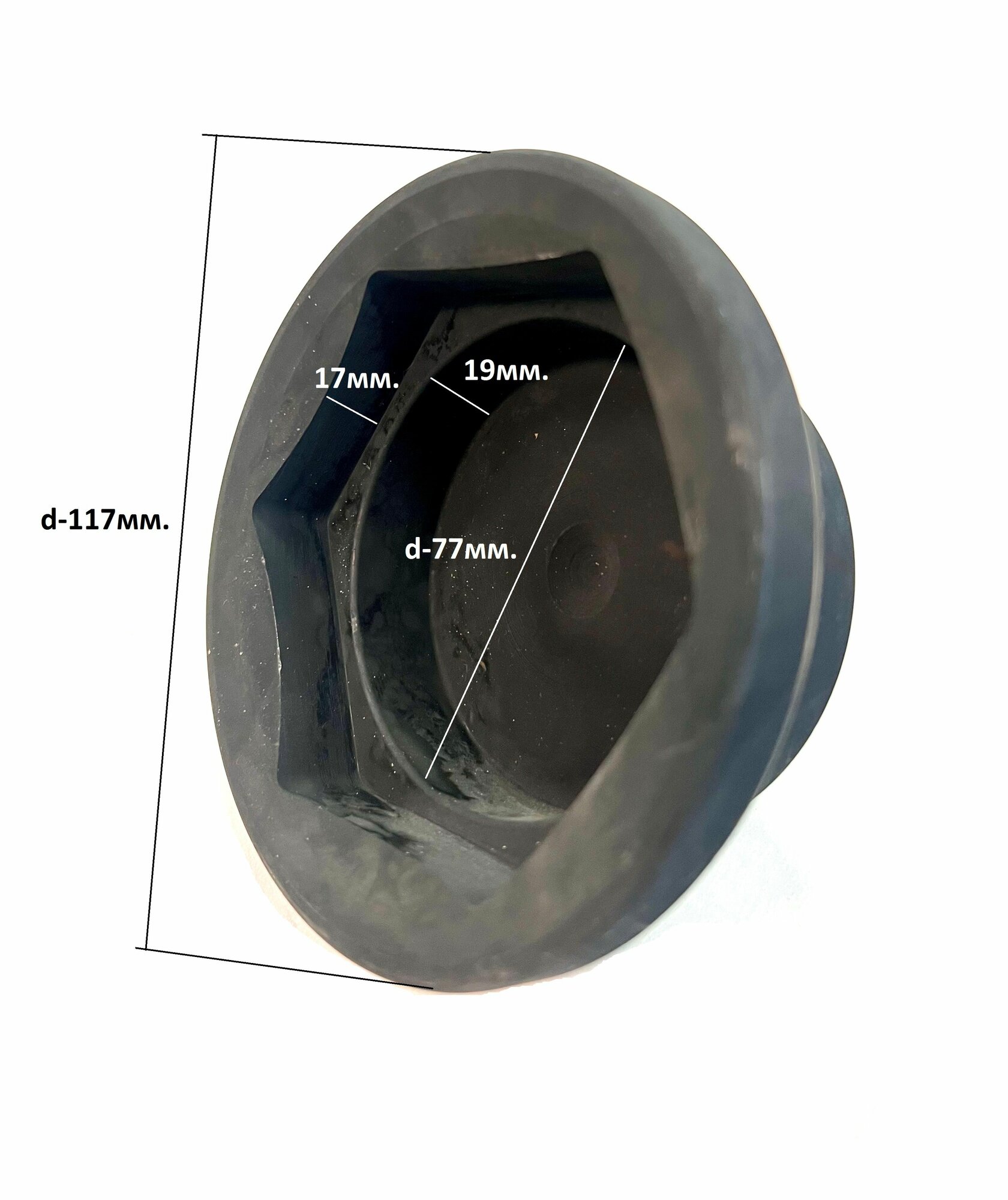 Ключ ступицы 85мм. 6гр. SAF VR80051