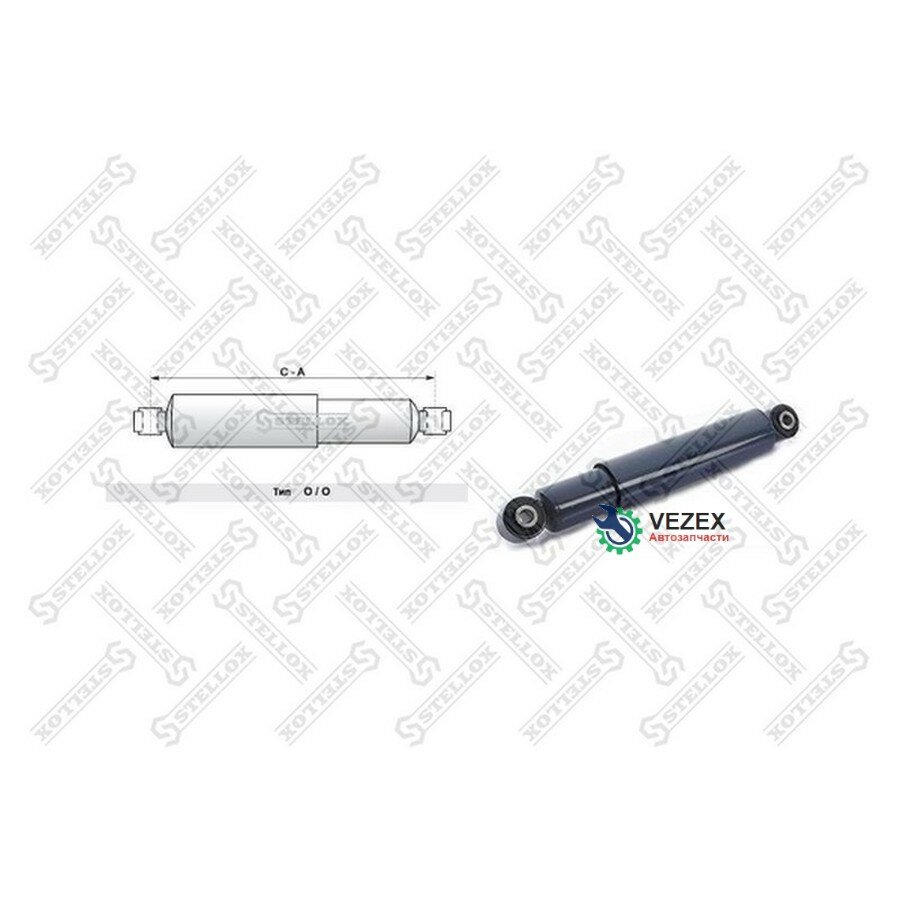 STELLOX 8704802SX амортизатор подвески !317-475 O/O 20x62 20x62 \SAF, Trailor