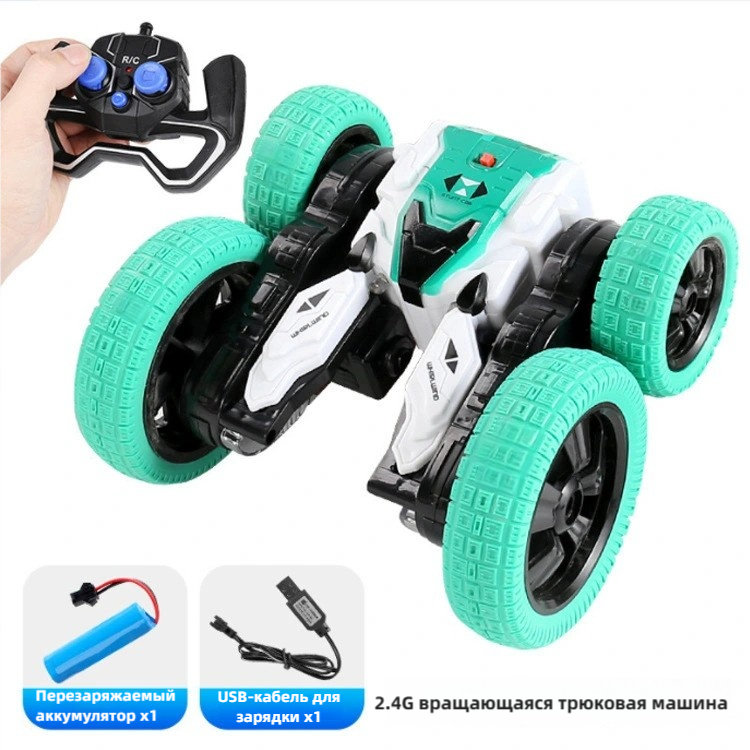 2.4G Радиоуправляемая трюковая машина с двусторонним ходом и LED-подсветкой STUNTCAR