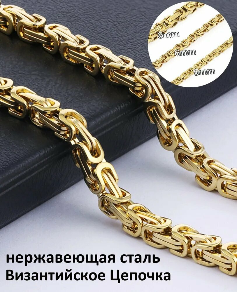 Cottvott Колье На цепочке — фото 1