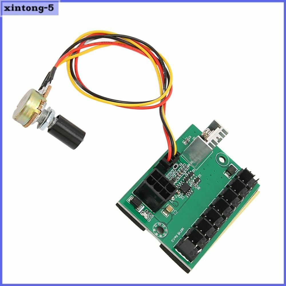 Устройство для управления вентиляторами, 12V, для системного блока ПК