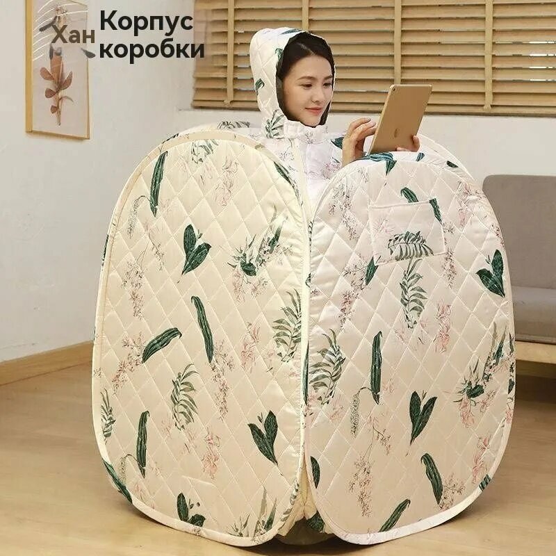 Портативные мобильные паровые сауны для дома и дачи