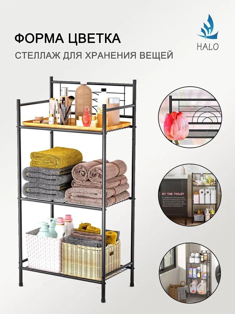 Диспенсер для туалетной бумаги, 1 шт