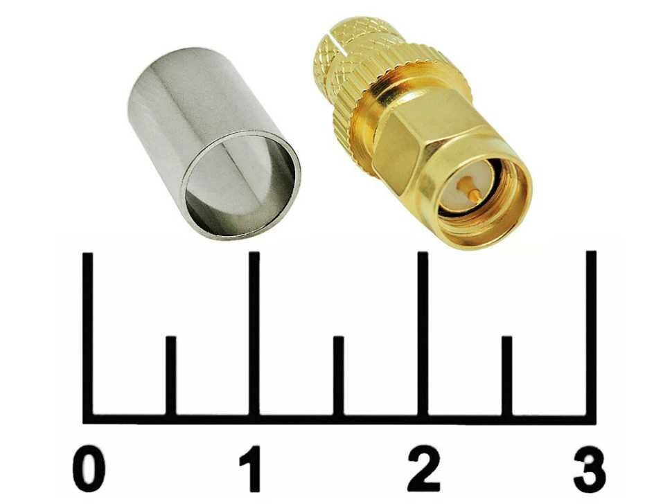 Разъем SMA штекер обжимной RG-8X gold