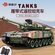 Сборная модель танка T90 - радиоуправляемая модель танка, с эффектом звука и све...