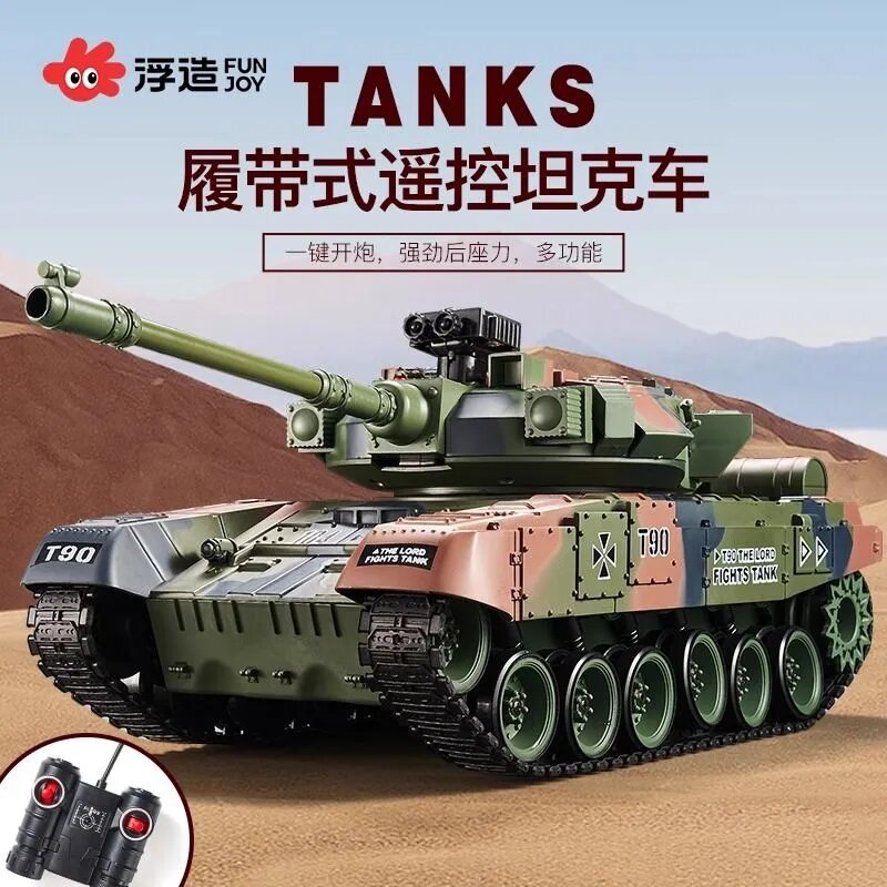 Сборная модель танка T90 - радиоуправляемая модель танка, с эффектом звука и света, для детей от 7 лет