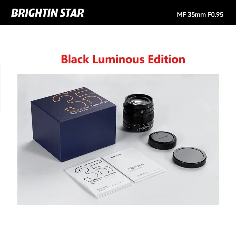 Объектив Brightin Star 35mm F0.95 E-mount Black Luminous
