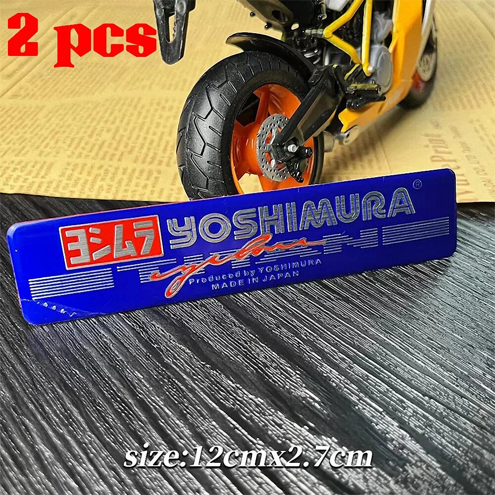 Для Yoshimura Dirt Bike выхлопная 3D наклейка аксессуары для мотоциклов DB Killer глушитель 2PCS D03