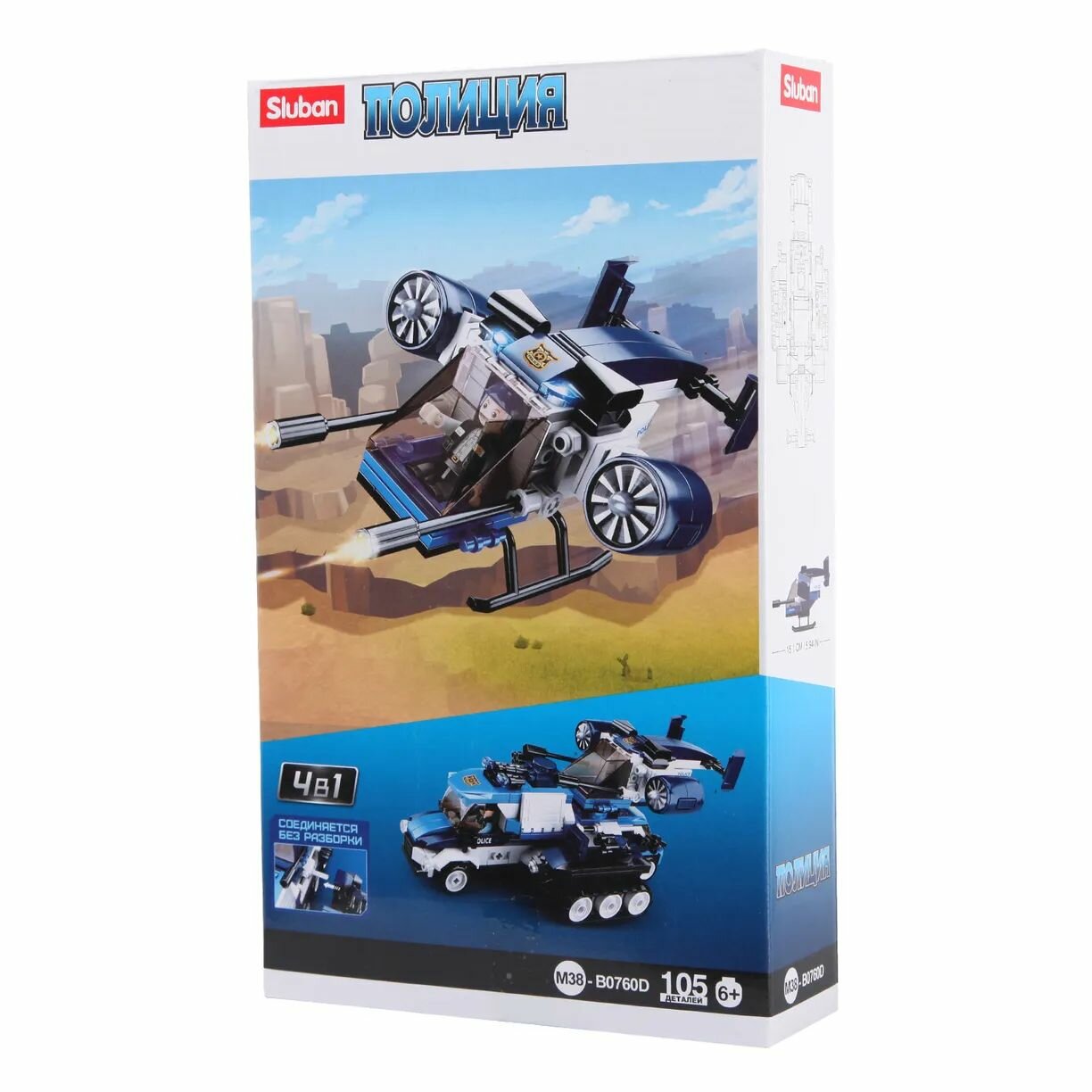 Конструктор SLUBAN 105 деталей "Полиция: Вертолет"