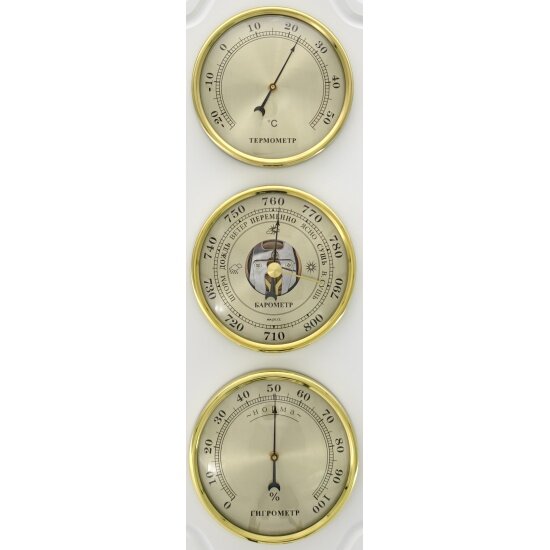 Бытовая метеостанция Смич БМ 47 белая