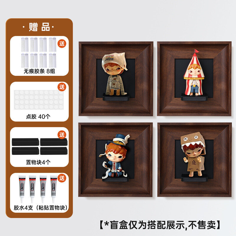 Настенная фоторамка для демонстрации фигурок из блайнд-боксов, с магнитным креплением, для хранения фигурок, декоративная матовая рамка для DIY-украшений.