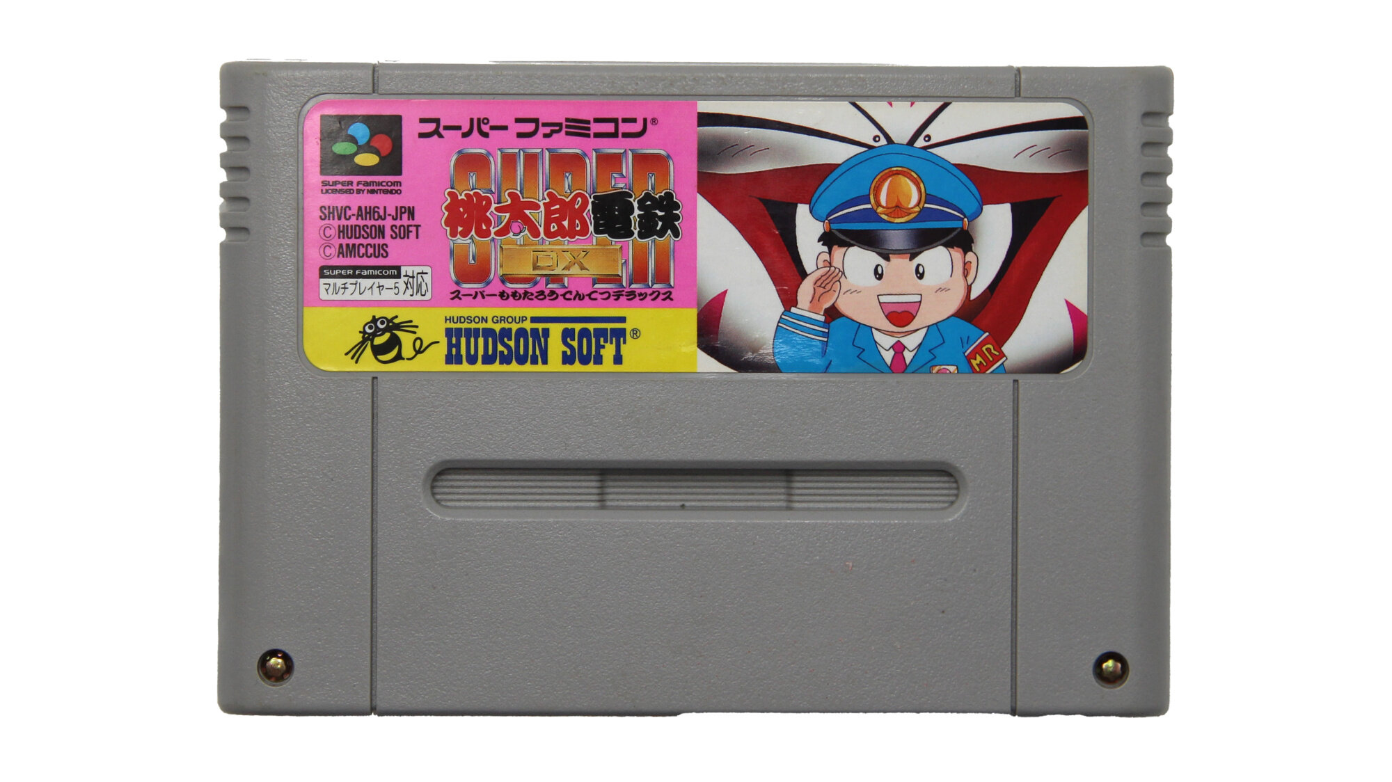 Super Momotarou Dentetsu DX (Super Famicom, без коробки, NTSC-J)