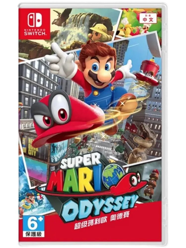 Игра Super Mario Odyssey_U (Nintendo Switch, Русские субтитры). Super Mario Odyssey для Nintendo Switch