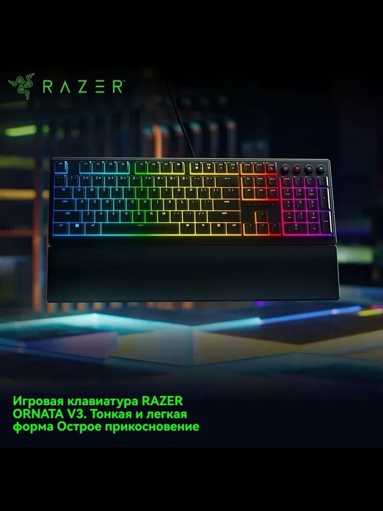 Razer Игровая клавиатура проводная ORNATA V3, (Razer Mecha-Membrane), Английская раскладка, серый металлик, серый
