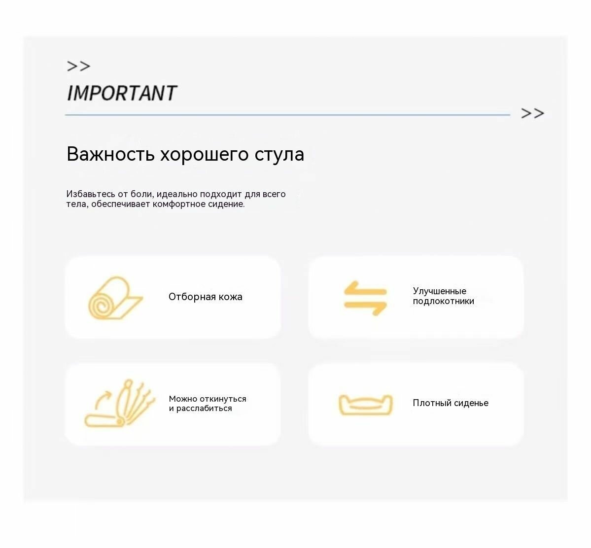 Офисное кресло2 — фото 1