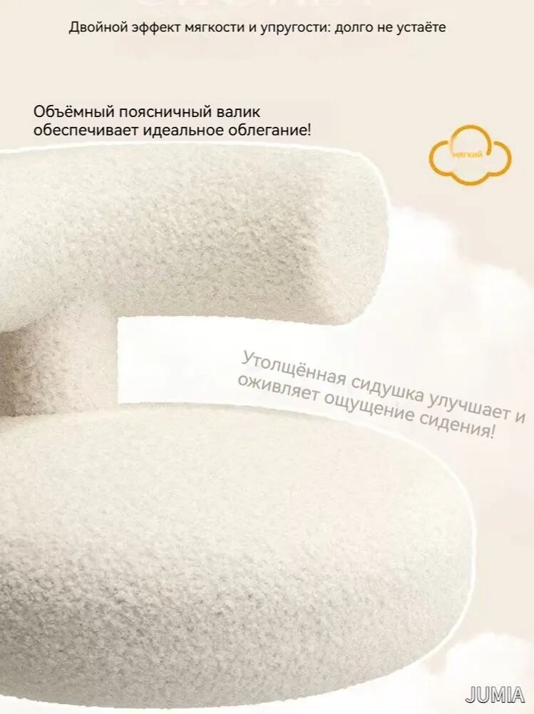 Табурет фиолетовый, 1 шт, регулировка высоты, поворотный, ширина 38 см, высота 58 см — фото 1