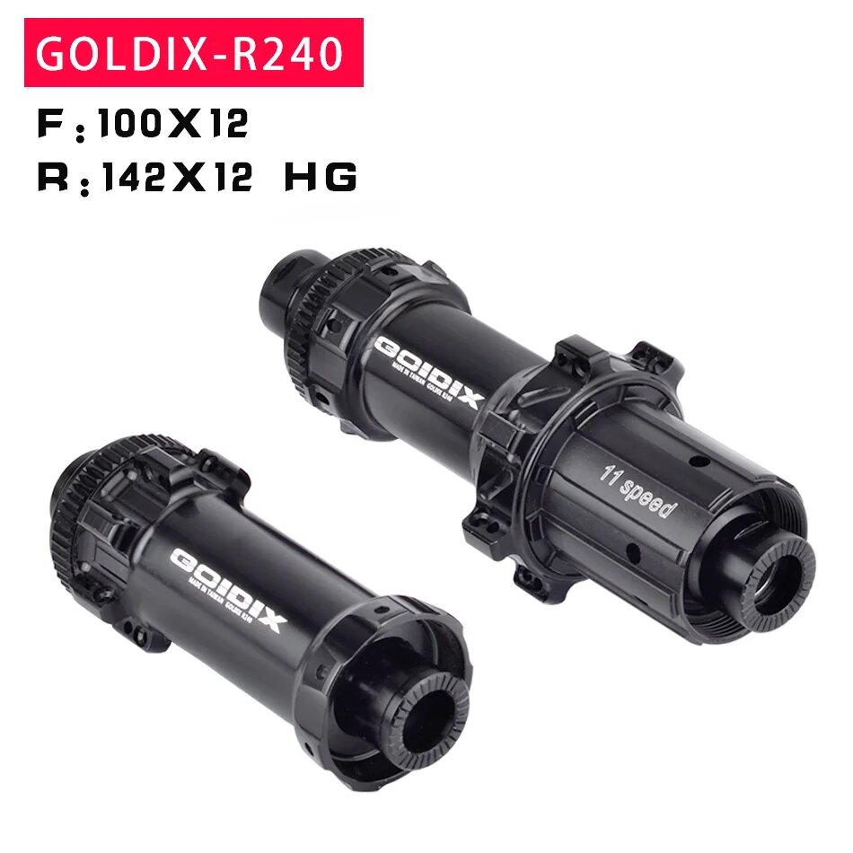 GOLDIX R240 Герметичные Ступицы 21H Road HG