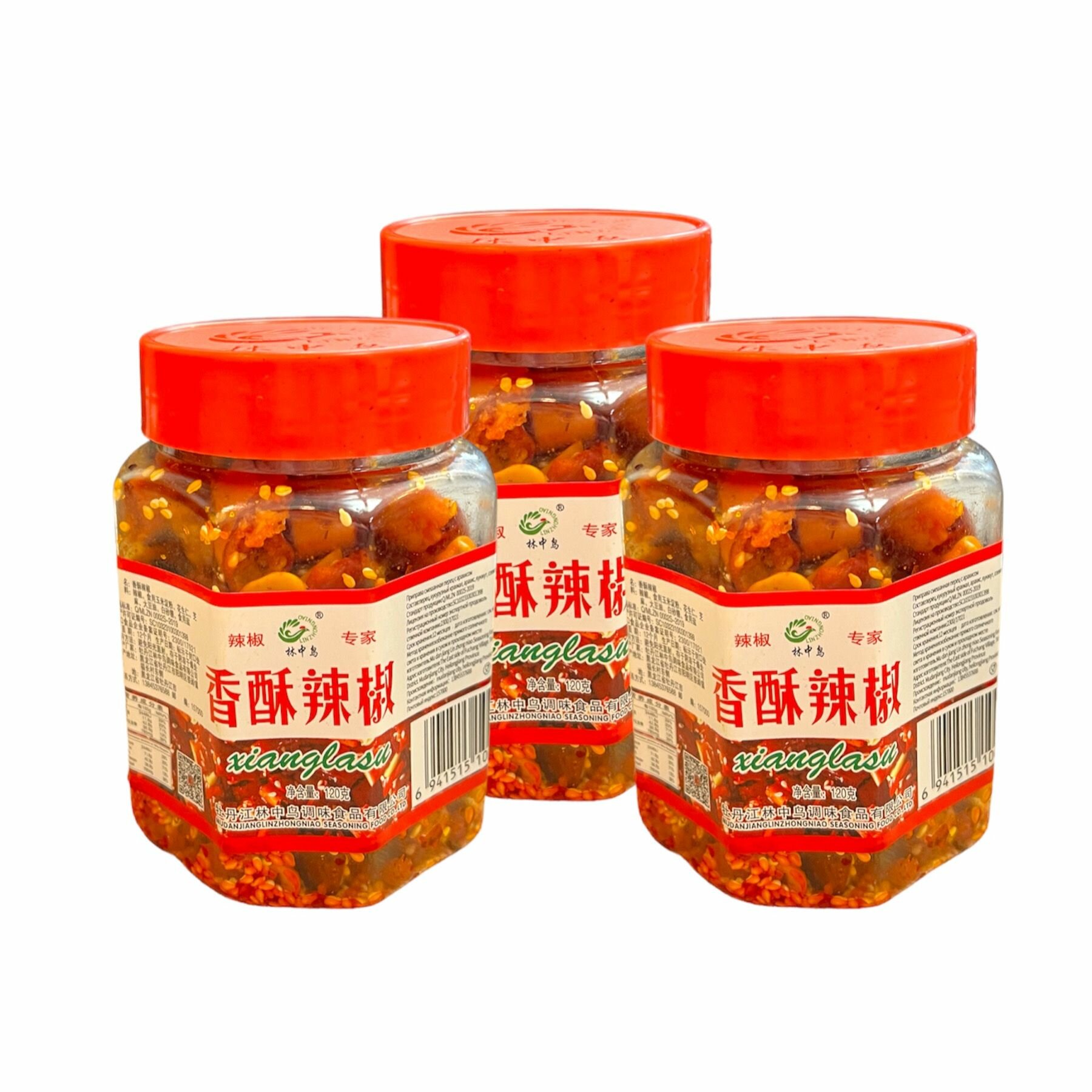 Китайский перчик с арахисом Сианласу (смесь перца, арахиса, кунжута) / 3 шт х 120 г / красные