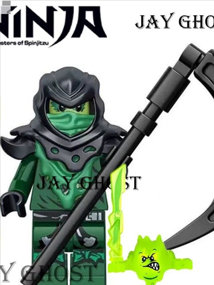 Фигурка Jay Ghost Ninjago - Фигурка из пластика для детей от 14 лет — фото 1