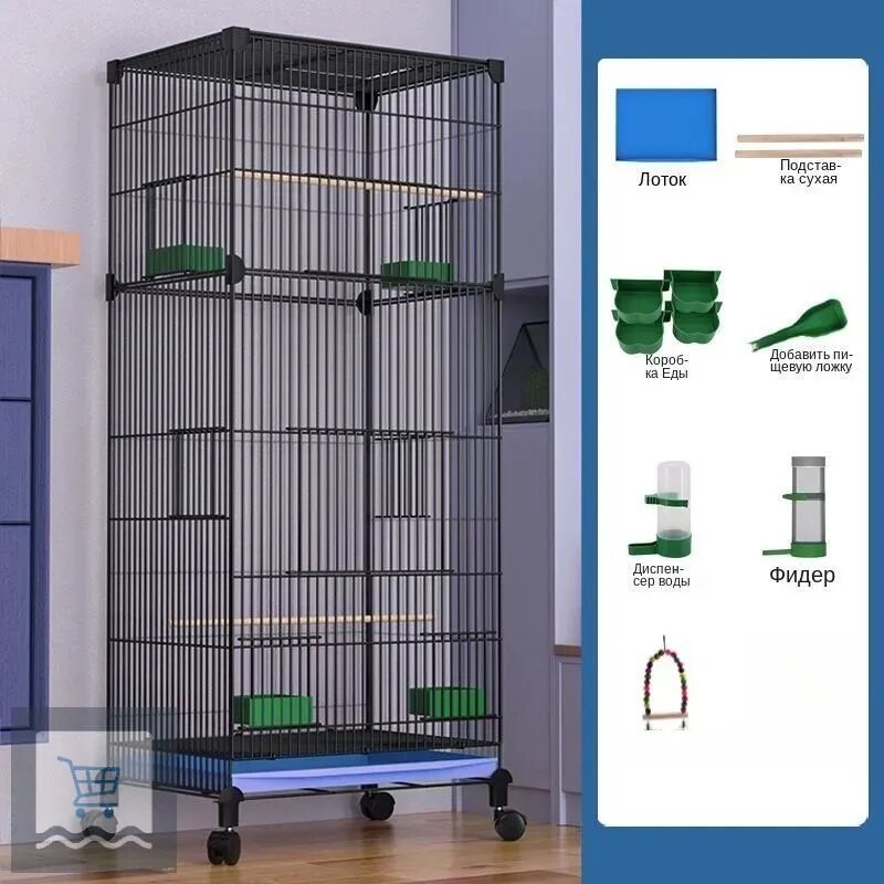 Большая клетка для птиц,43*31*90см, подходит для попугаев и других мелких и средних птиц