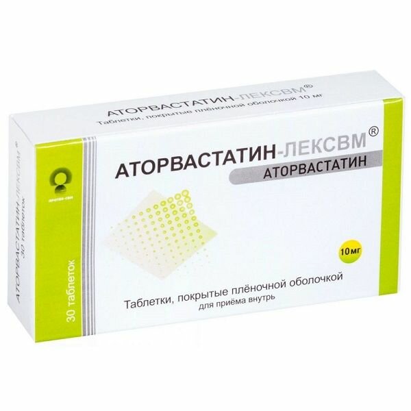 Аторвастатин таблетки, покрытые пленочной оболочкой 10мг 30шт