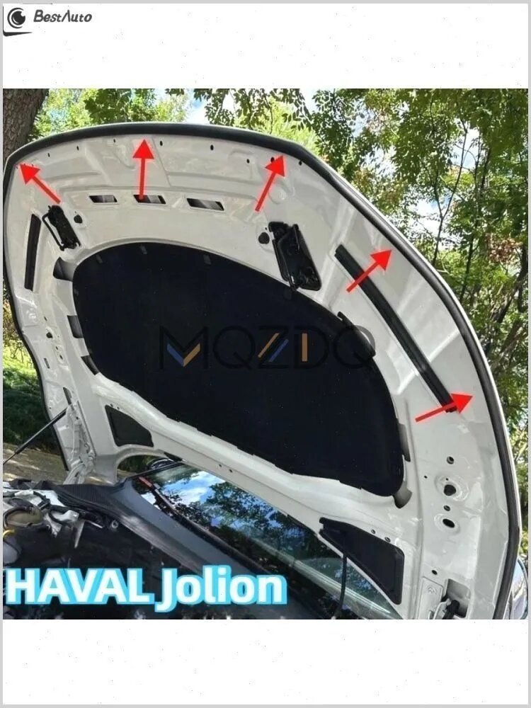 Эксклюзивный аксессуар для HAVAL Jolion, уплотнитель капота премиум