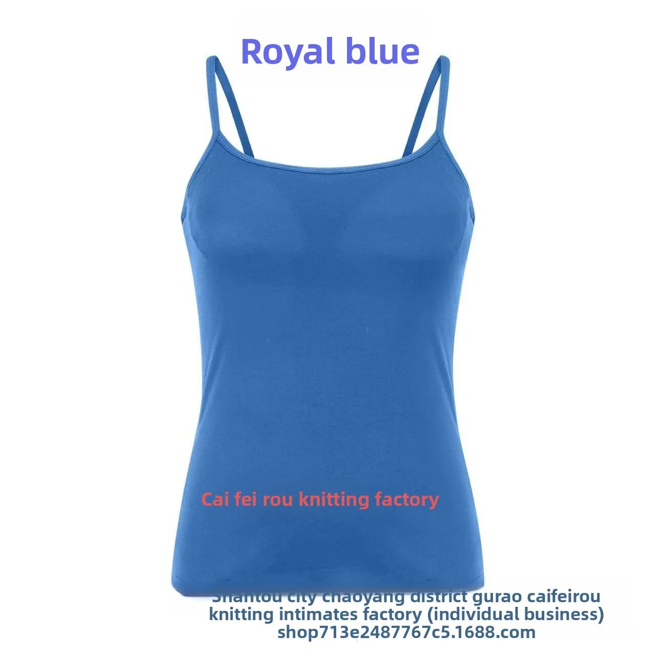 Синий топ-майка Royal blue, S