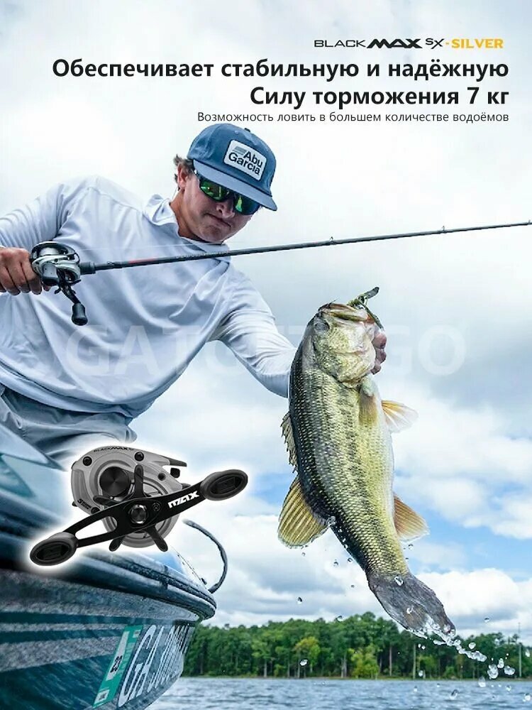 ABU GARCIA Катушка — фото 1