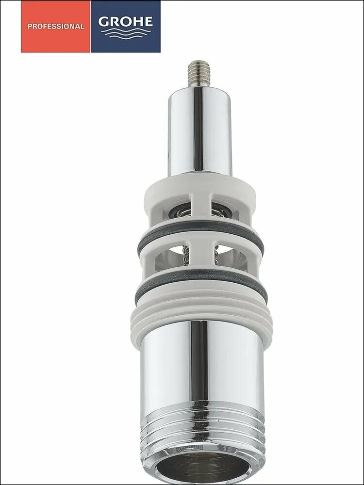 Эксклюзивный переключатель для душа Grohe 65655000 с оригинальным картриджем