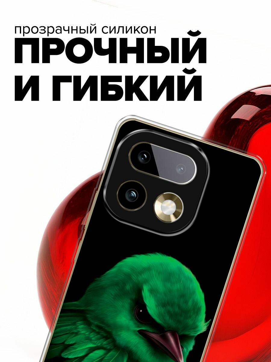 Силиконовый чехол на Realme 16 Pro+ / Реалми 16 Про+ с принтом Не знаю — фото 1