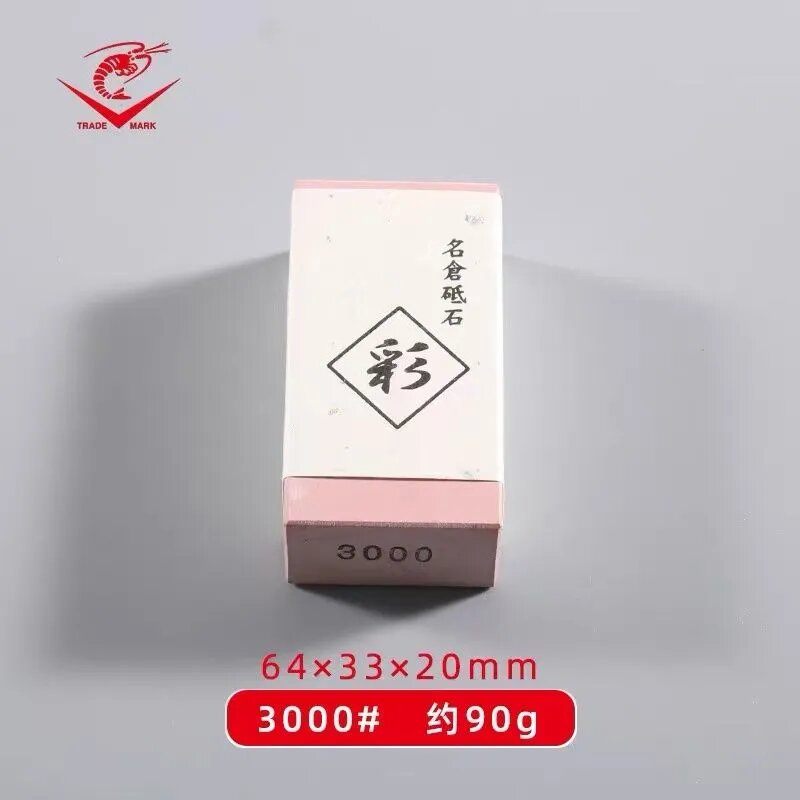 NANIWA Нагура Поверхностный шлифовальный камень "иродори" #3000