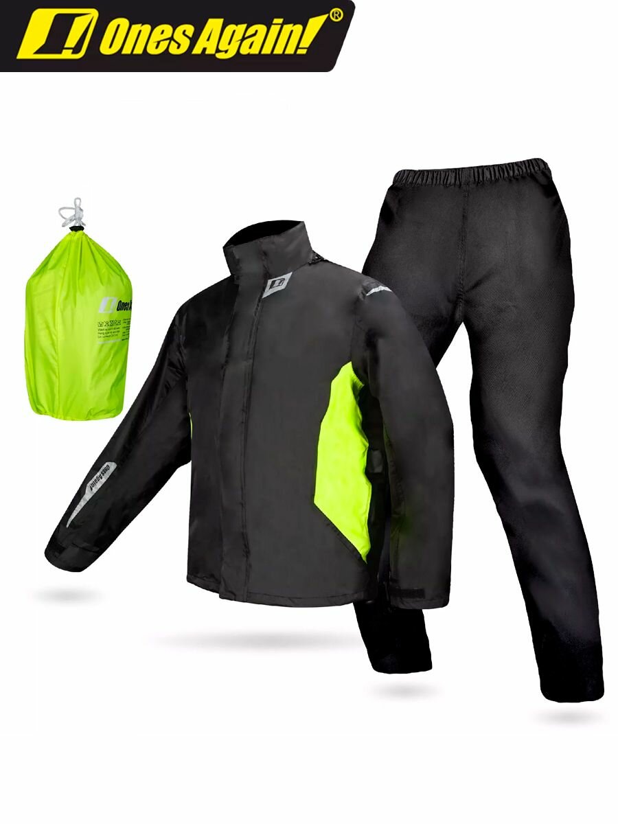 Дождевой мотокомплект Ones Again SJ08 / Дождевик-ветровка и непромокаемые штаны