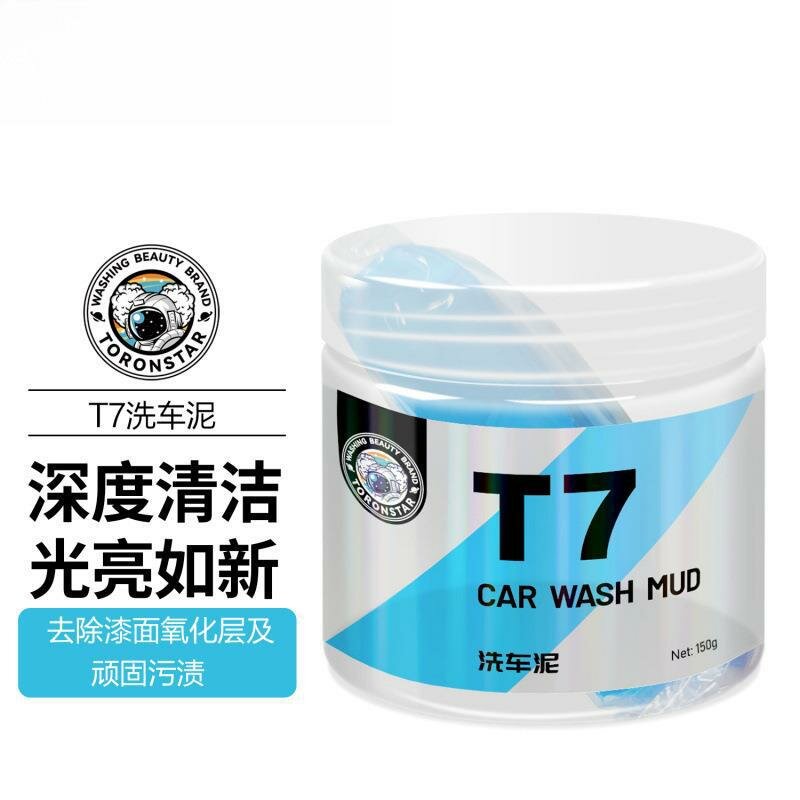 Суперконцентрированная высокопенящаяся жидкость для мойки автомобилей Xiaoyi, предварительное моющее средство, активируемое водой, для очистки шин и колес, средство для удаления грязи и песка, разжижитель.