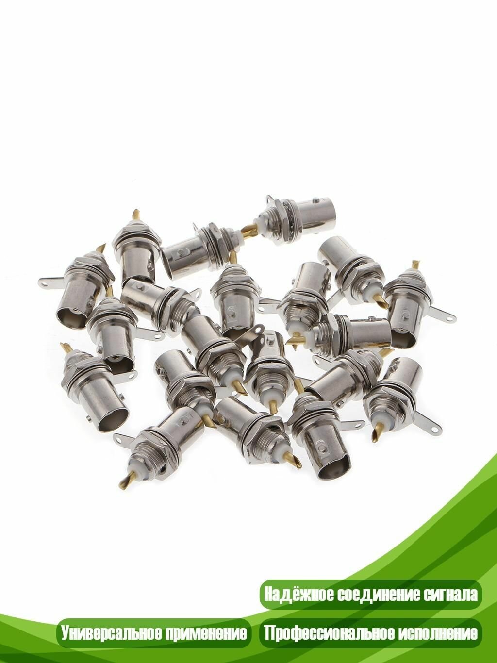 20 шт. гнездовых разъёмов BNC для крепления на панели