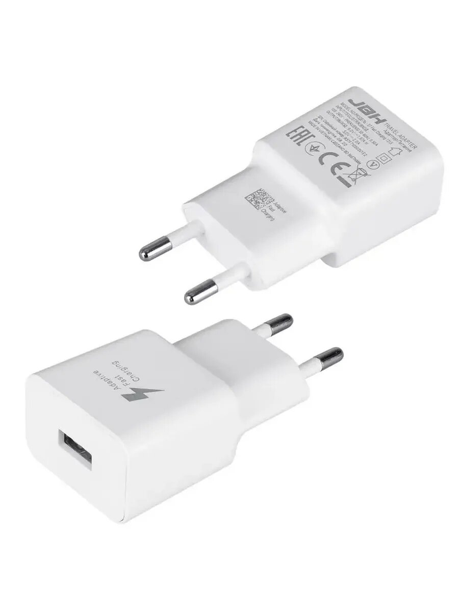 Универсальный зарядный адаптер USB 5V2A для устройств