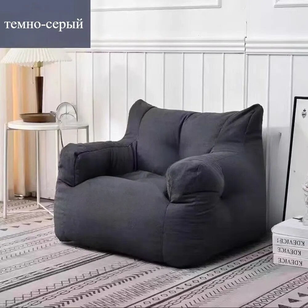 Прямой диван 100х45х55 см, серый