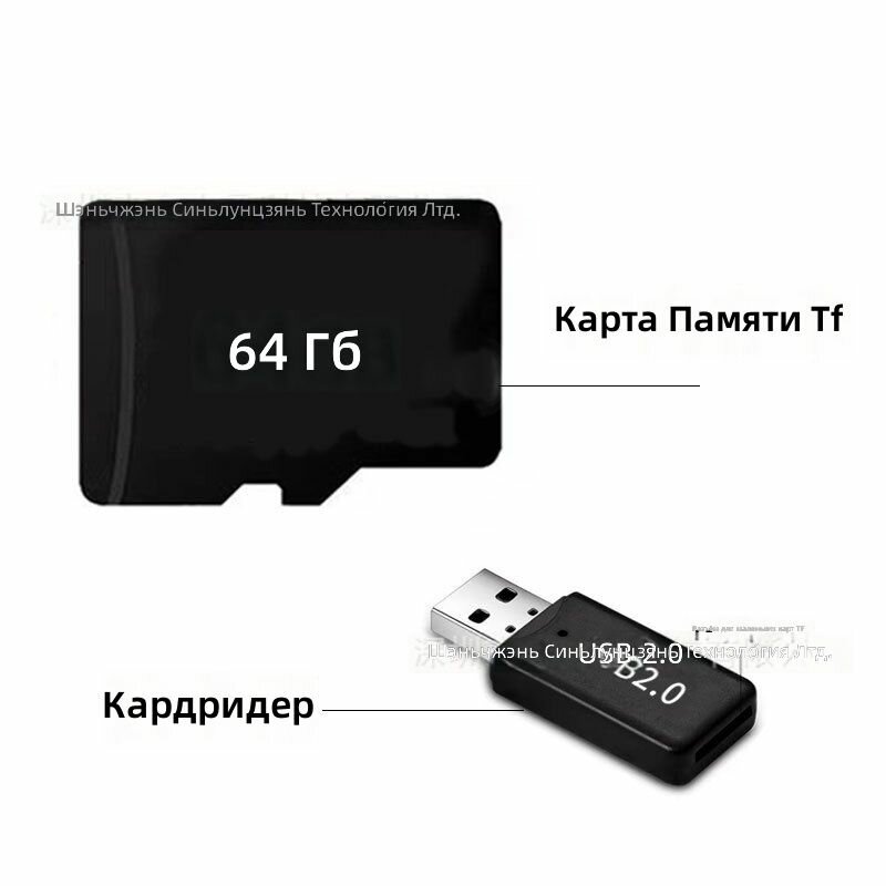Детская цифровая камера X2 + карта памяти 64 ГБ и кардридер Детский новый
