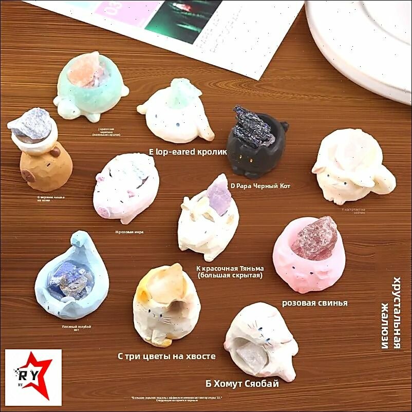 Фигурка животного из хрусталя, слепой бокс с аромакамнем, настольный декор для дома, подарок для девушки