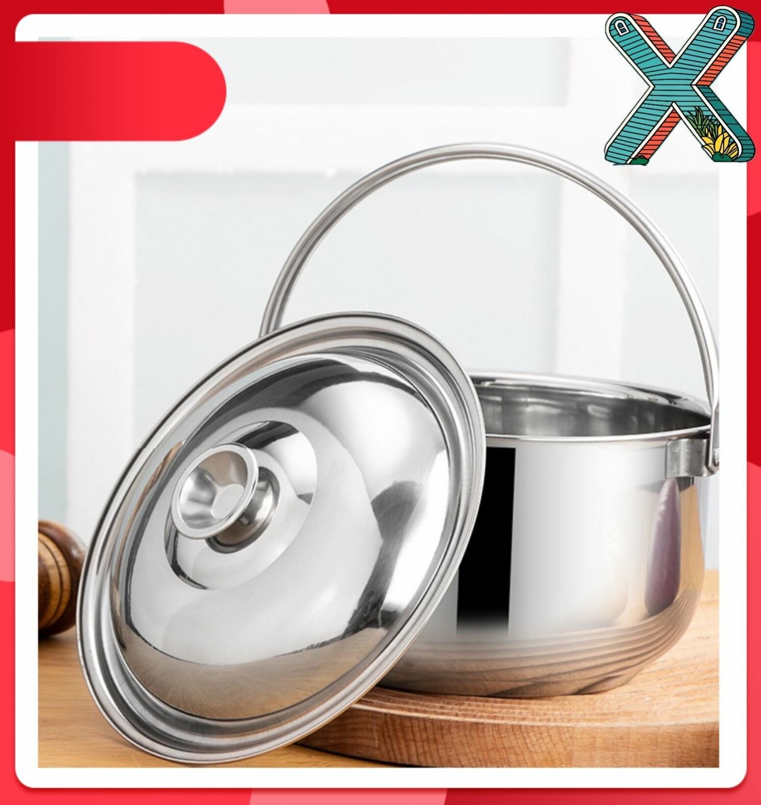 Уличная кастрюля для супа из нержавеющей стали, 2,2 л