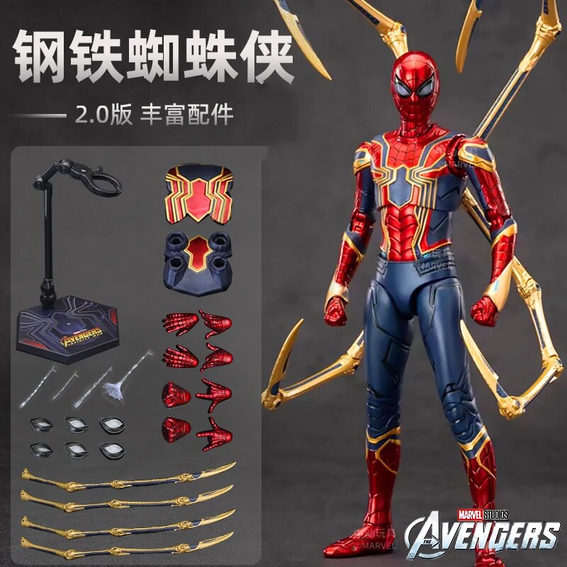 Фигурка Человека-Паука 1/10 Spider Man 2.0