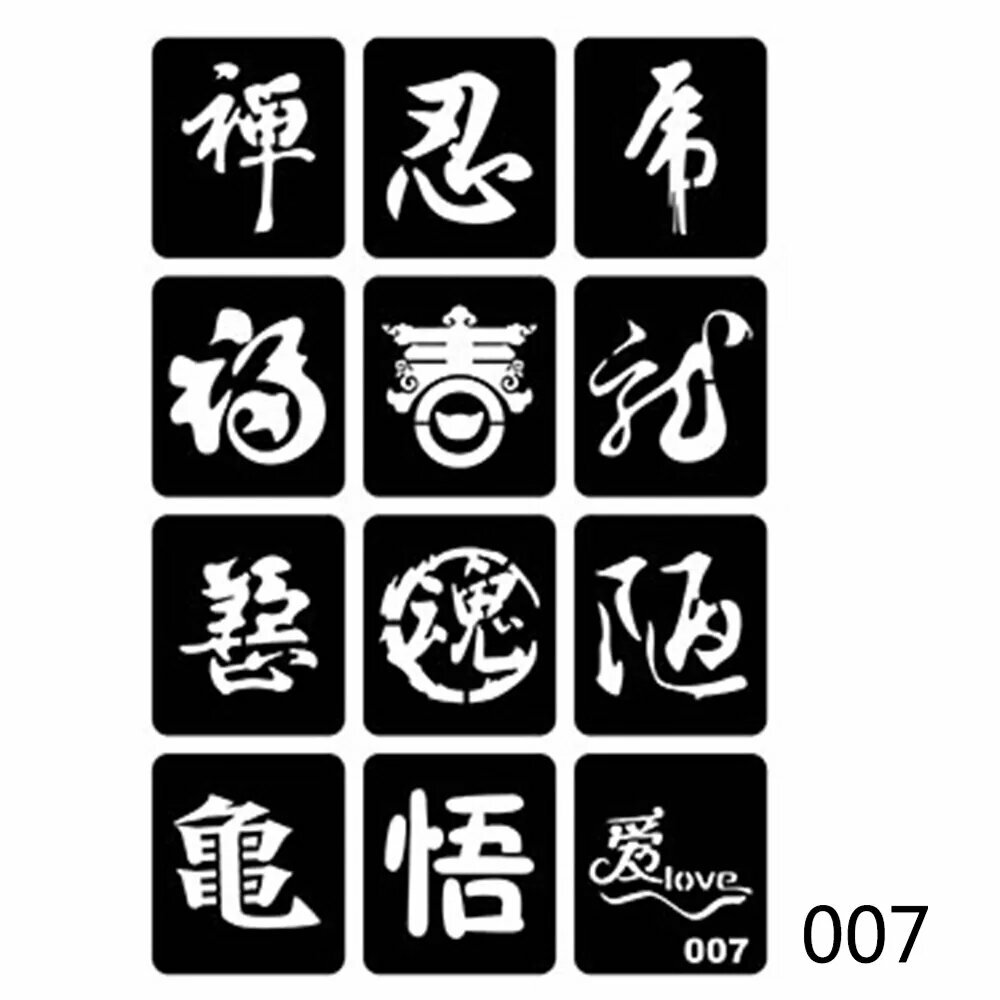 Трафарет для временной хны Татуировка: новый дизайн для тела и рук для девушек