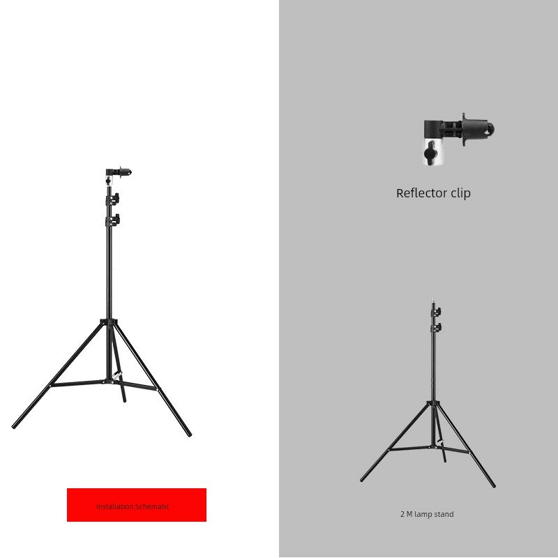 2-метровый штатив с зажимом, аксессуар для студийной съемки