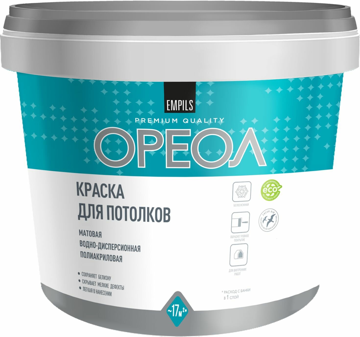 Краска для потолков Ореол водно-дисперсионная полиакриловая белоснежная 1,3кг
