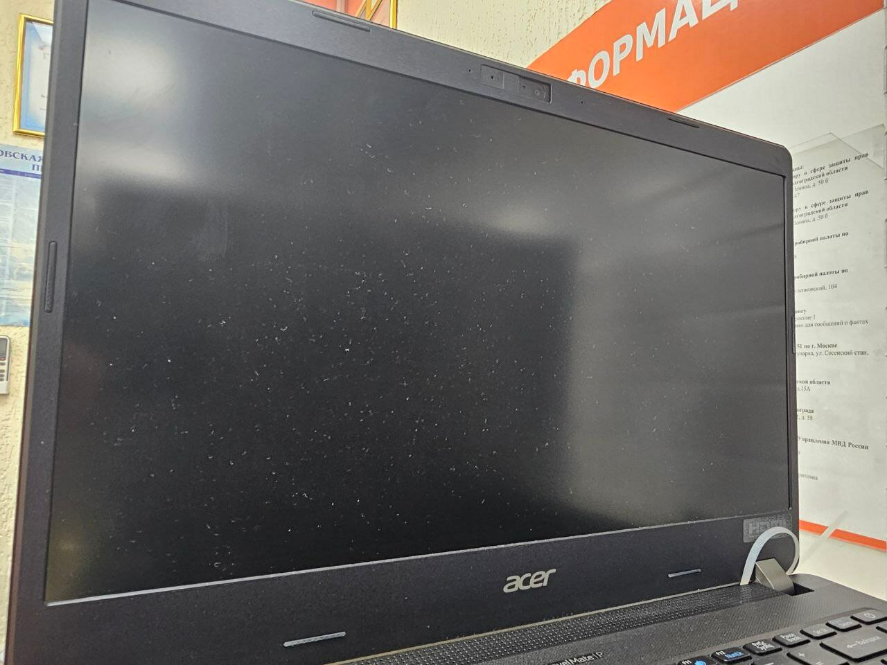 Ноутбук ACER SF314-58 14" 1920x1080 /Intel Core i3 10110U 2100 МГц/Intel UHD Graphics /8 Гб /SSD 256 Гб, б/у, уценка