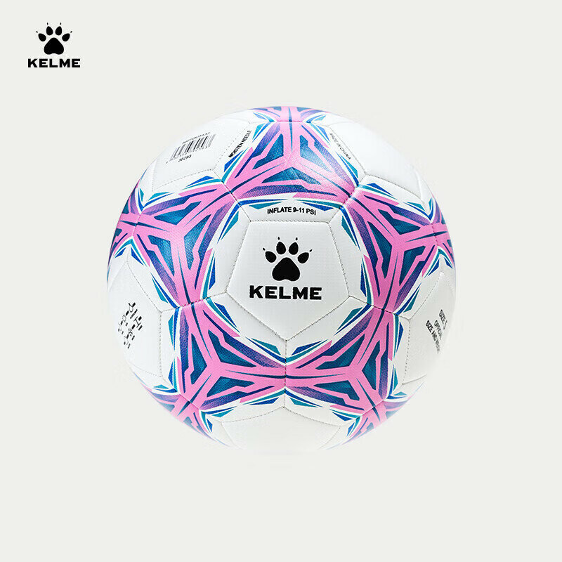 KELME футбольный мяч размер 5 для взрослых тренировок и матчей - прочный розово-голубой мяч