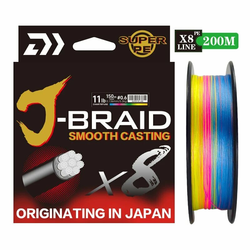 DAIWA-J Expedition X8 Плетенная леска 200м 8 жил для морской рыбалки 0.8-0.15mm-13LB, 200m1