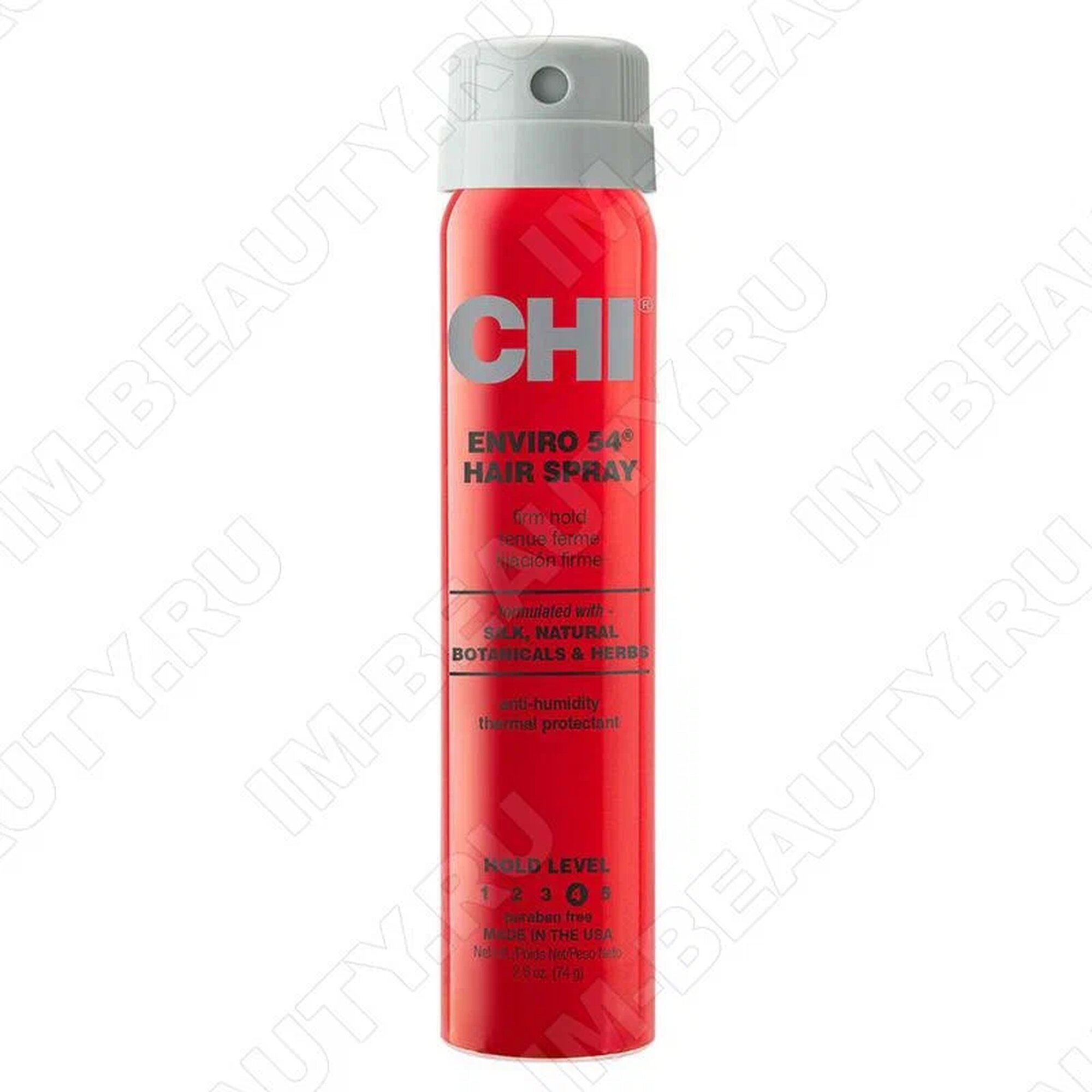 Лак для волос CHI ENVIRO сильной фиксации (CHI Enviro Flex Hold Hair Spray Firm Hold)