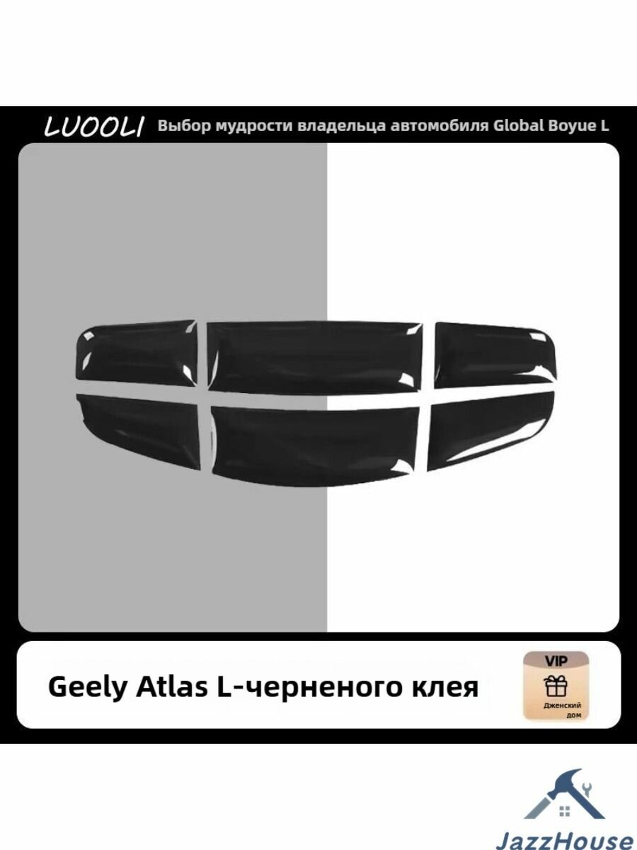 Знак автомобильный
