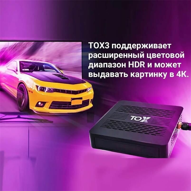 Караоке-система — фото 1