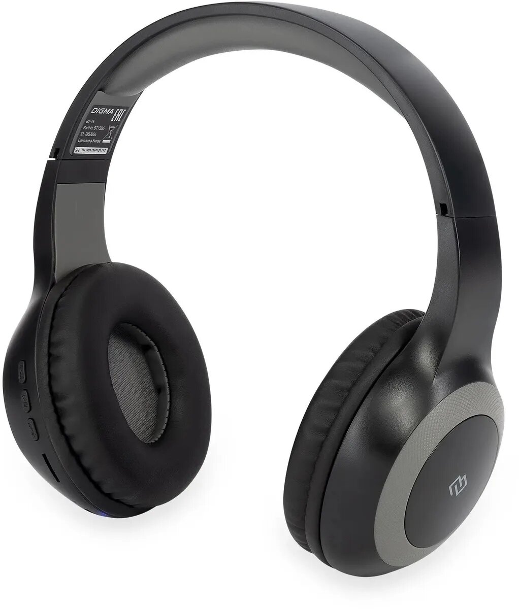 Гарнитура накладные Digma BT-15 черный/серый беспроводные bluetooth оголовье